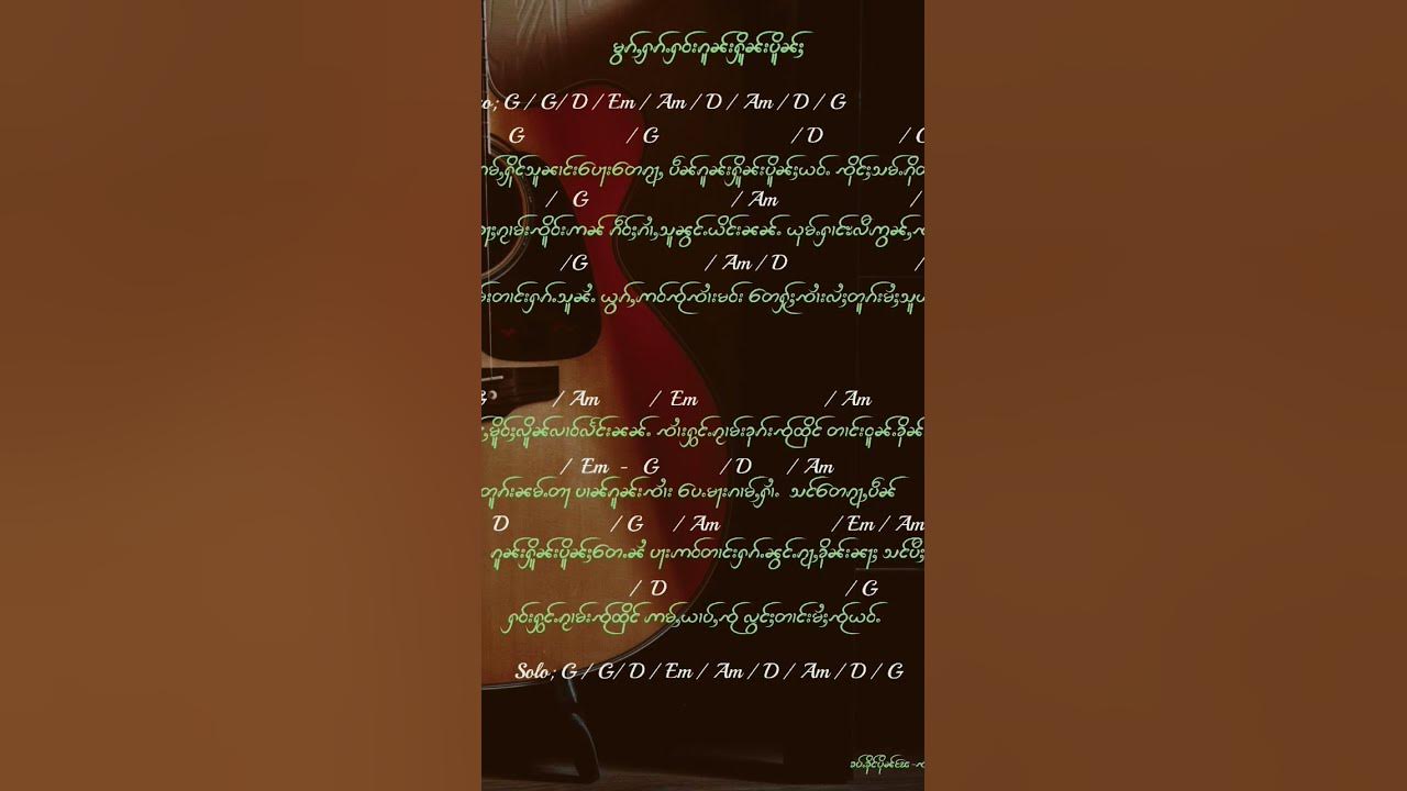 ၵူၼ်းႁိူၼ်းပိူၼ်ႈ Youtube