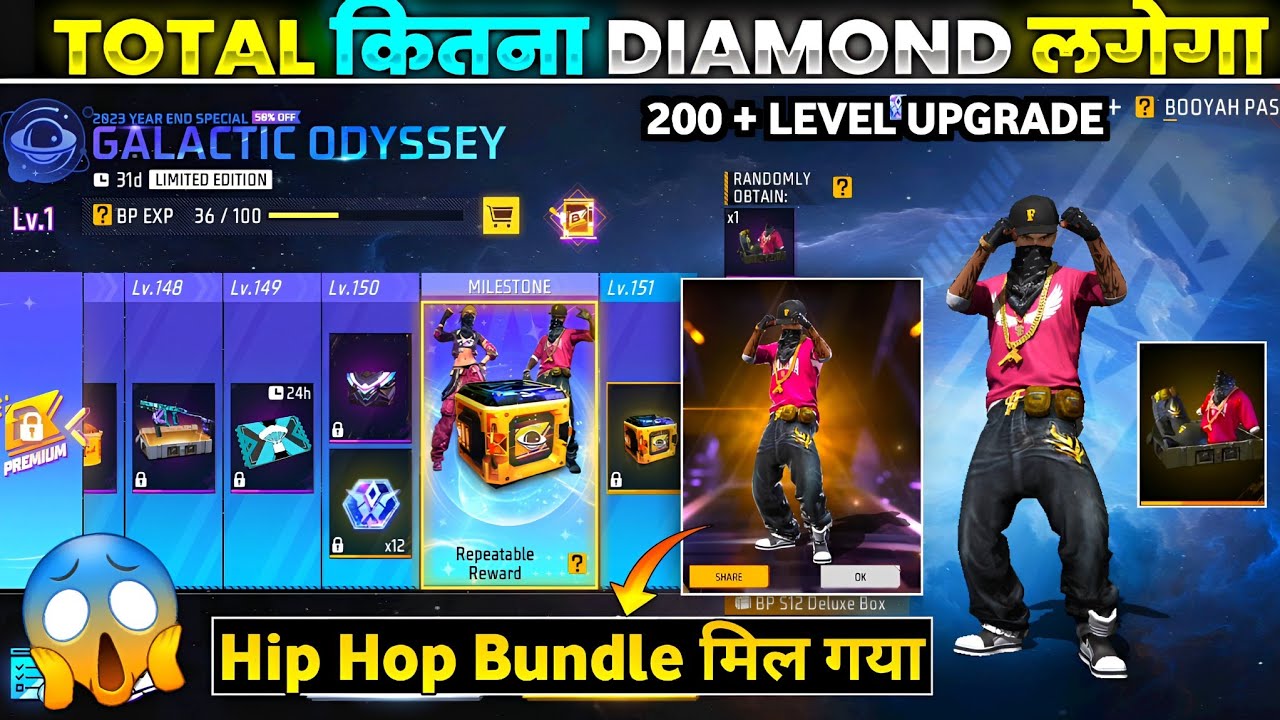 NEW BOOYAH PASS FREE FIRE | HIP HOP BUNDLE BOX OPENING BOOYAH PASS ...