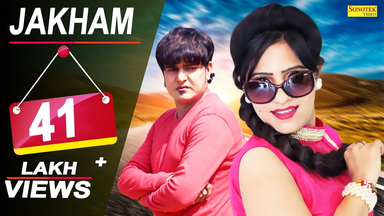 Jakham | जख़्म : Official Song | Janu Rakhi, Rachna Tiwari | Bantu ...