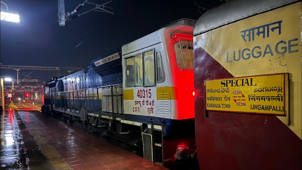 Lingampalli - Kakinada Town Special Fare Special | 07296 | Departing ...