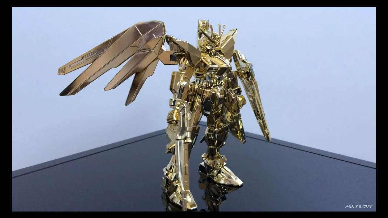 HG 1/144 MODELER'S CUP Freedom Gundam Gold-Plated Version — Build + 360 ...