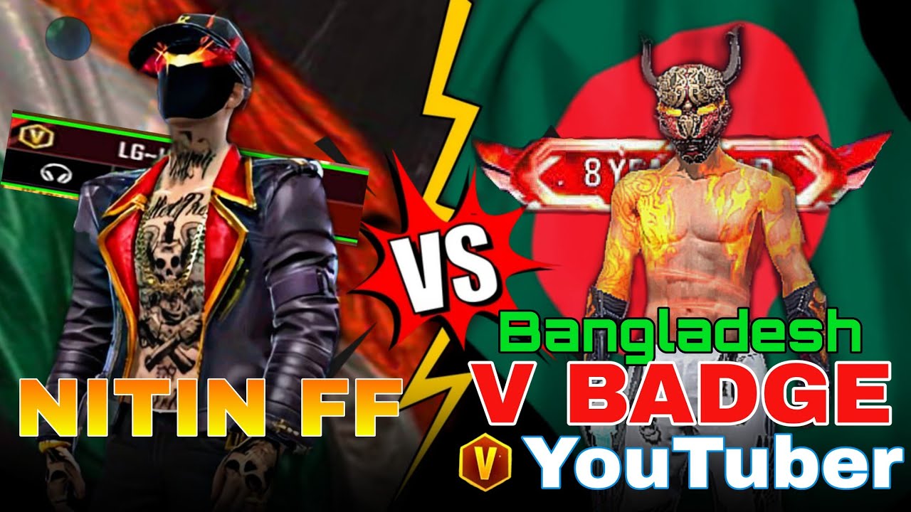 Nitin FF vs V BADGE Youtuber 🗿🔥 Indian vs Bangladesh 🔥🔥 #trending # ...