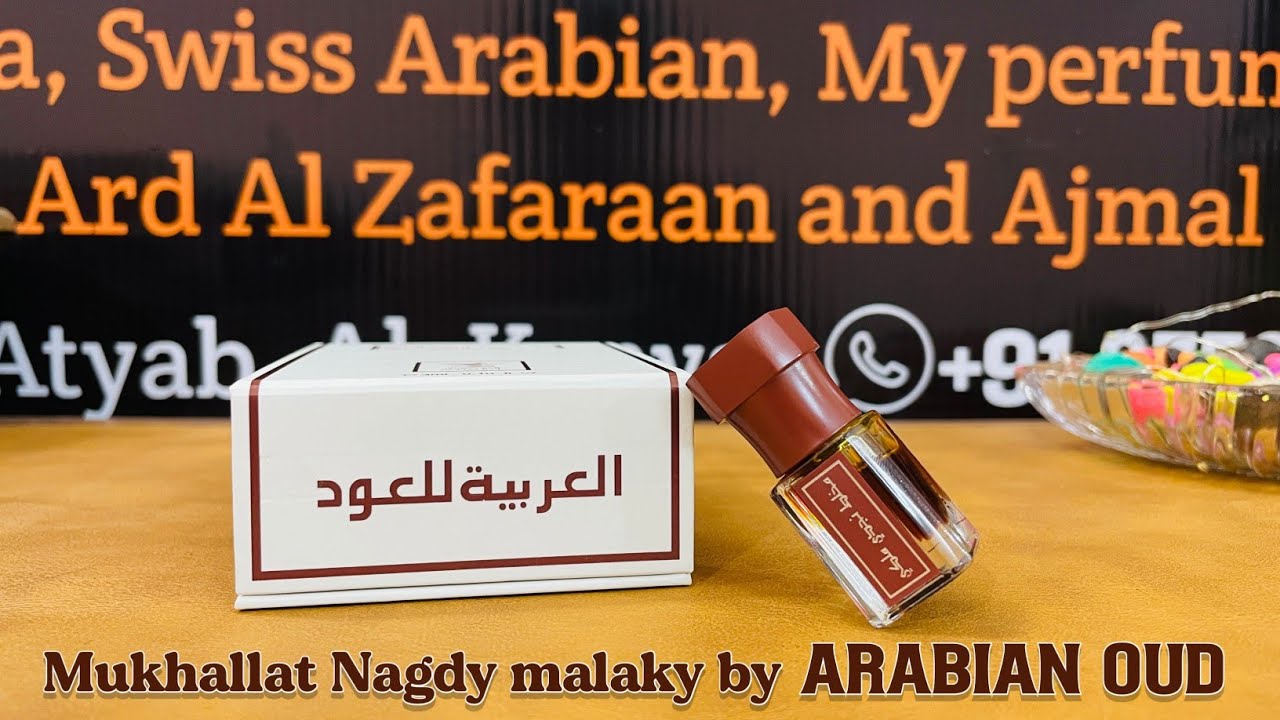Mukhallat Nagdy malaky by Arabian Oud Unboxing #attar #amber #atyabalkanyat #arabianoud #perfume ...