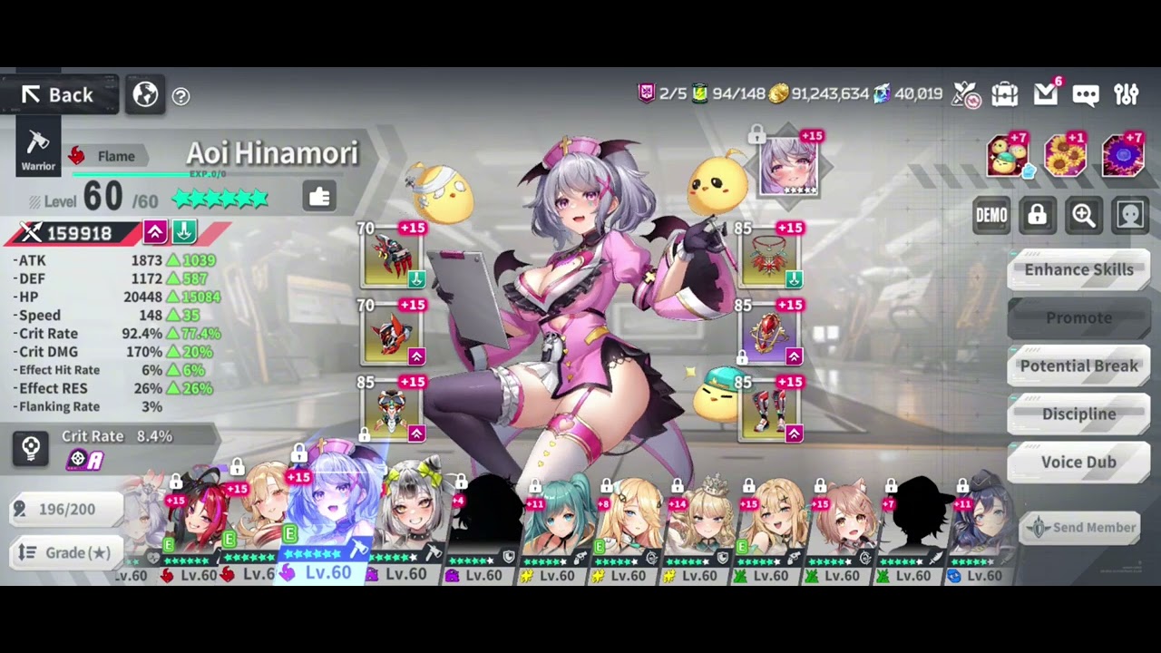 Should you summon Bunny Erica? Ark ReCode. - YouTube