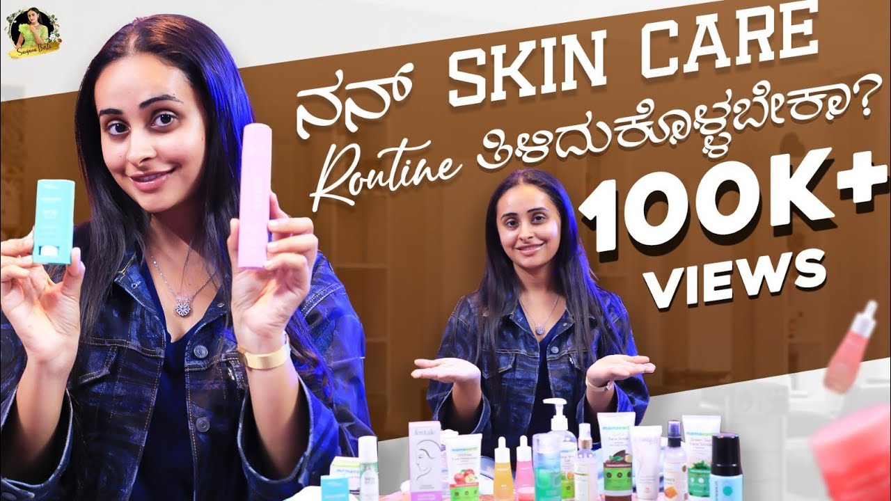 Revealing The Secret Behind My Healthy Skin | Sanjana Burli - YouTube