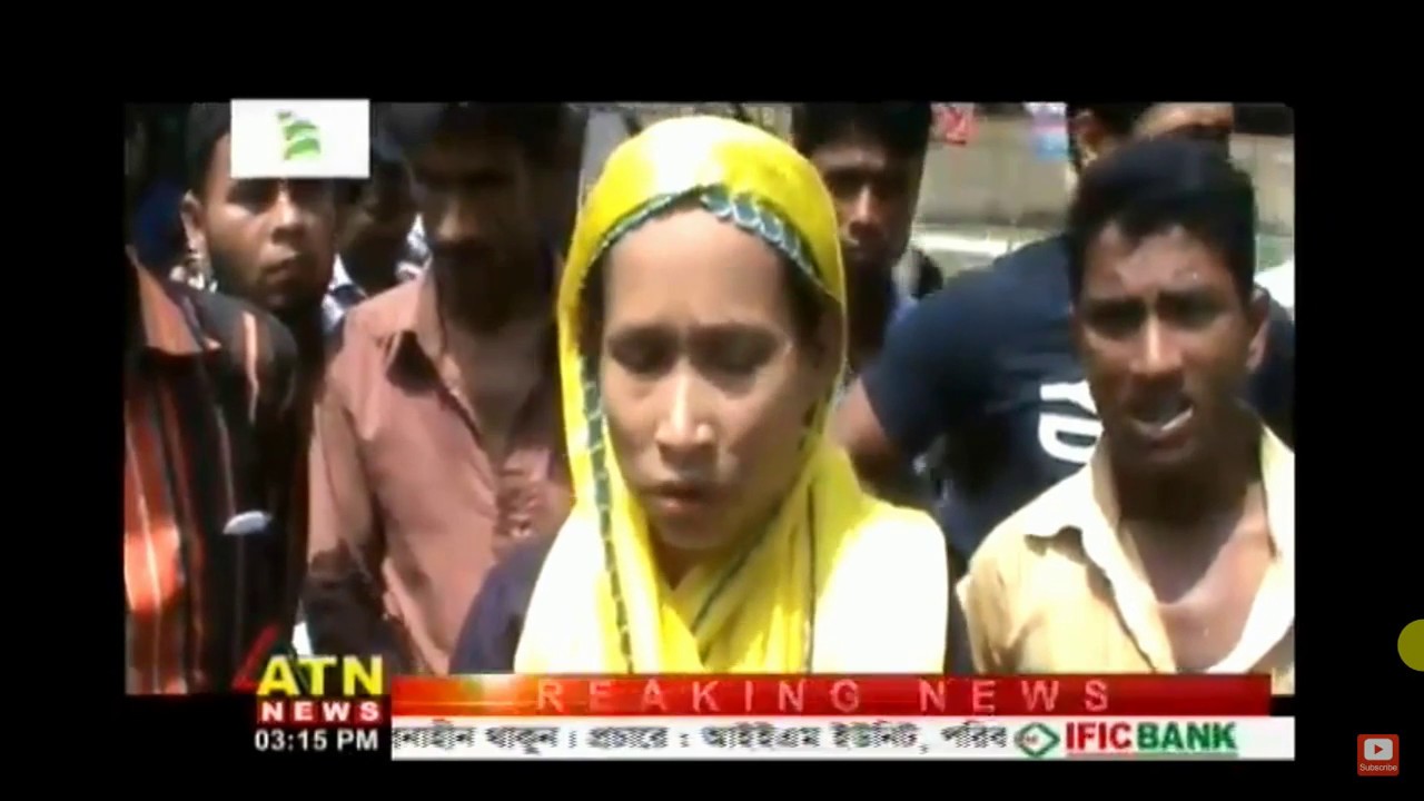 ATN News 3PM News on 9 May 2016 - YouTube