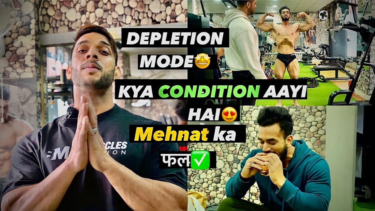 CHEAT👻 OR LOADING 🤪| DEPLETION MODE 😈 - YouTube