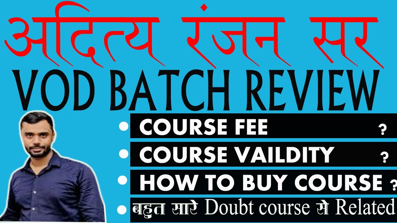 ADITYA SIR MATH COURSE REVIEW || ADITYA RANJAN SIR MATH COURSE REVIEW ...
