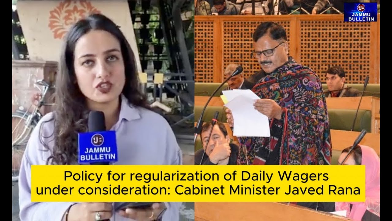 Policy for regularization of Daily Wagers under consideration: Cabinet ...