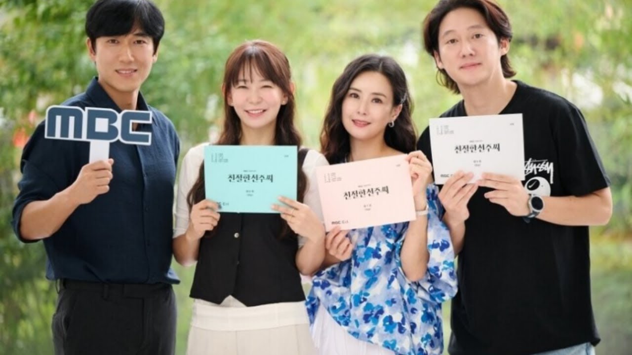 Desperate Mrs. Seonju (2024): A Tale of Betrayal, New Beginnings, and ...