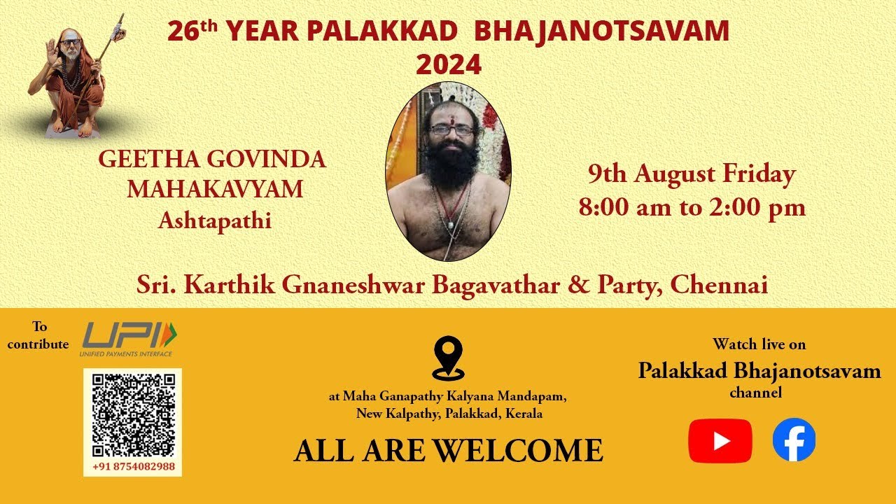26th year Palakkad Bhajanothsavam 2024 - GEETHA GOVINDA MAHAKAVYAM ...