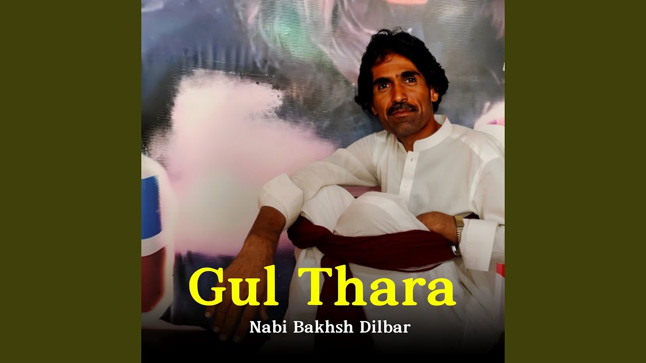 Gul Thara - YouTube