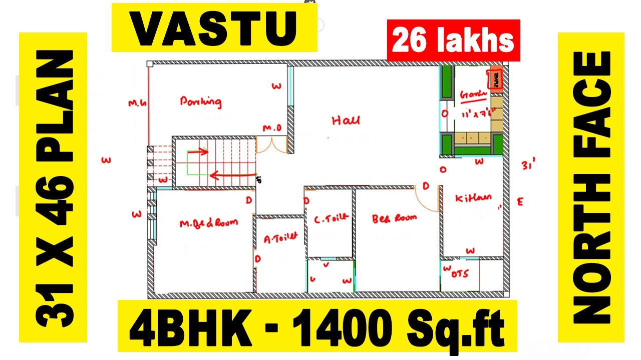 31 x 46 small house design, 1400 Sq.ft house plan, 3 cent house plan ...