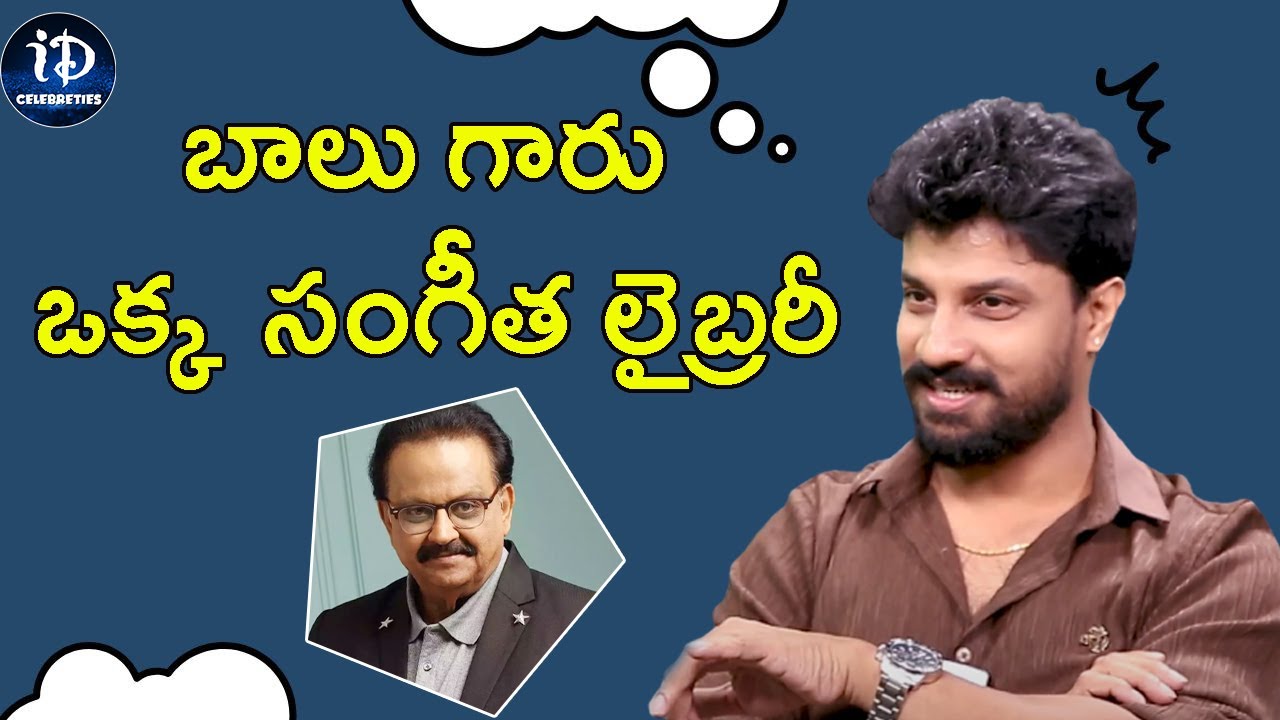 Singer Dhanunjay About His Future Songs | Singer Dhanunjay Exclusive ...