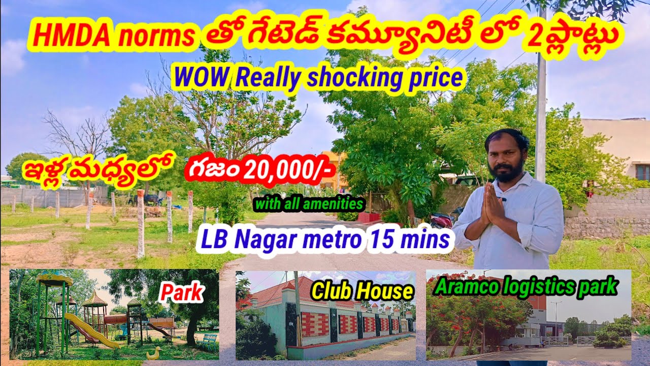 Hyderabad open plots for sale/Turakayamjal/exit no 12/Near Bonguluru ...