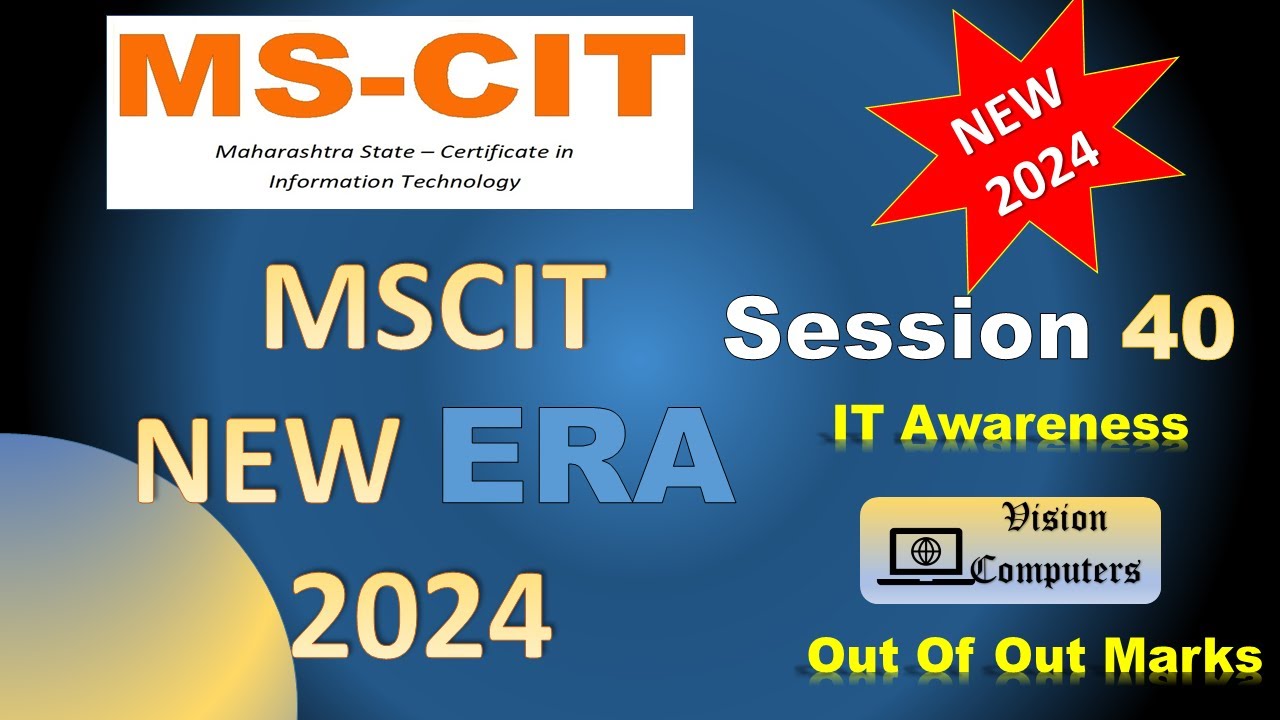Mscit era session 40 || New era 2024 with out of out marks 🔥🔥 #mscitera ...