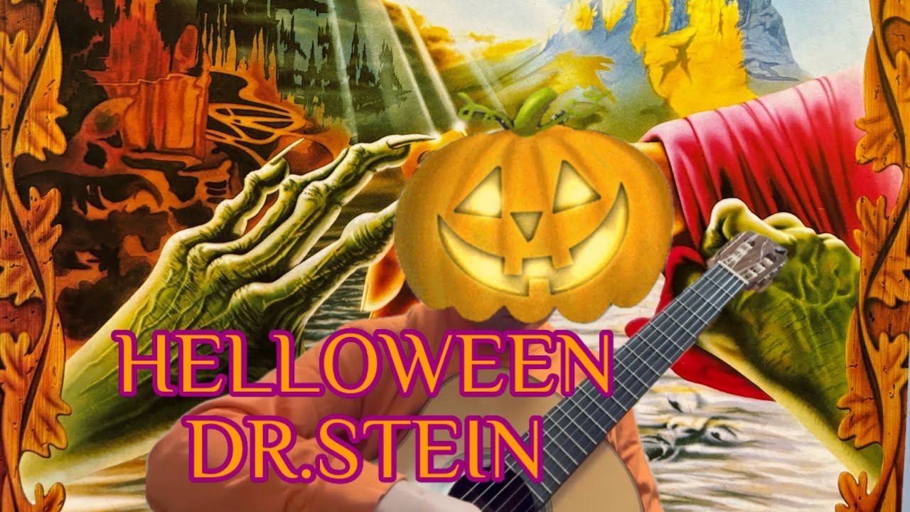 ハロウィン弾いてみた2023「HELLOWEEN/DR.STEIN」 - YouTube