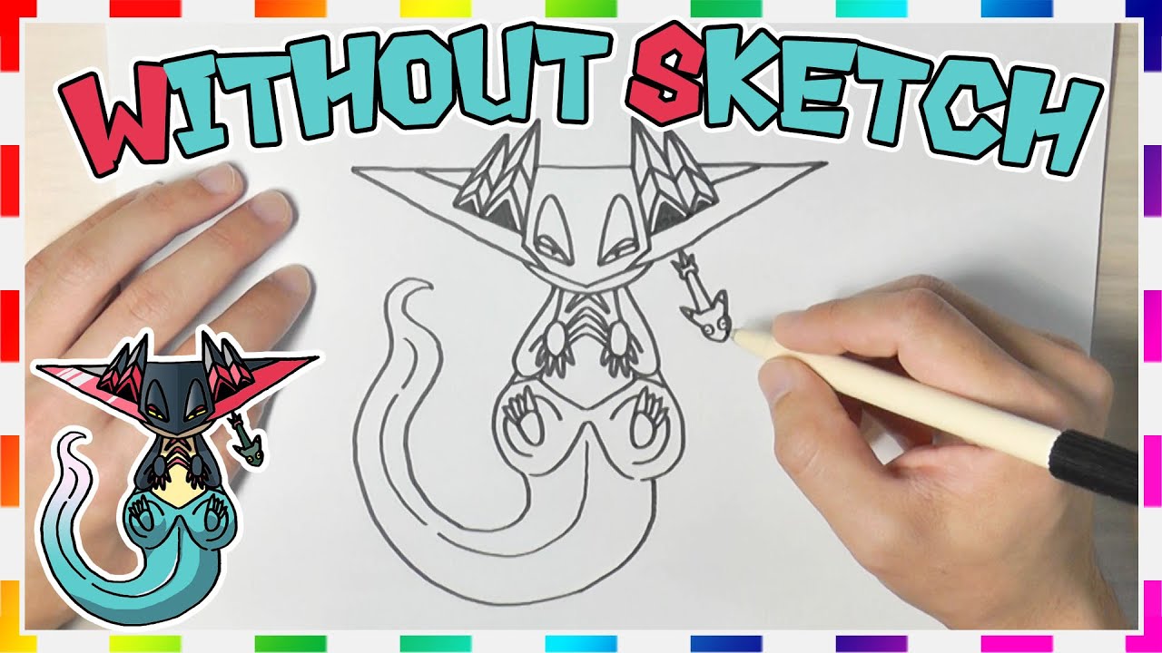 How to draw Pokemon | Dragapult | easy drawing step by step - YouTube