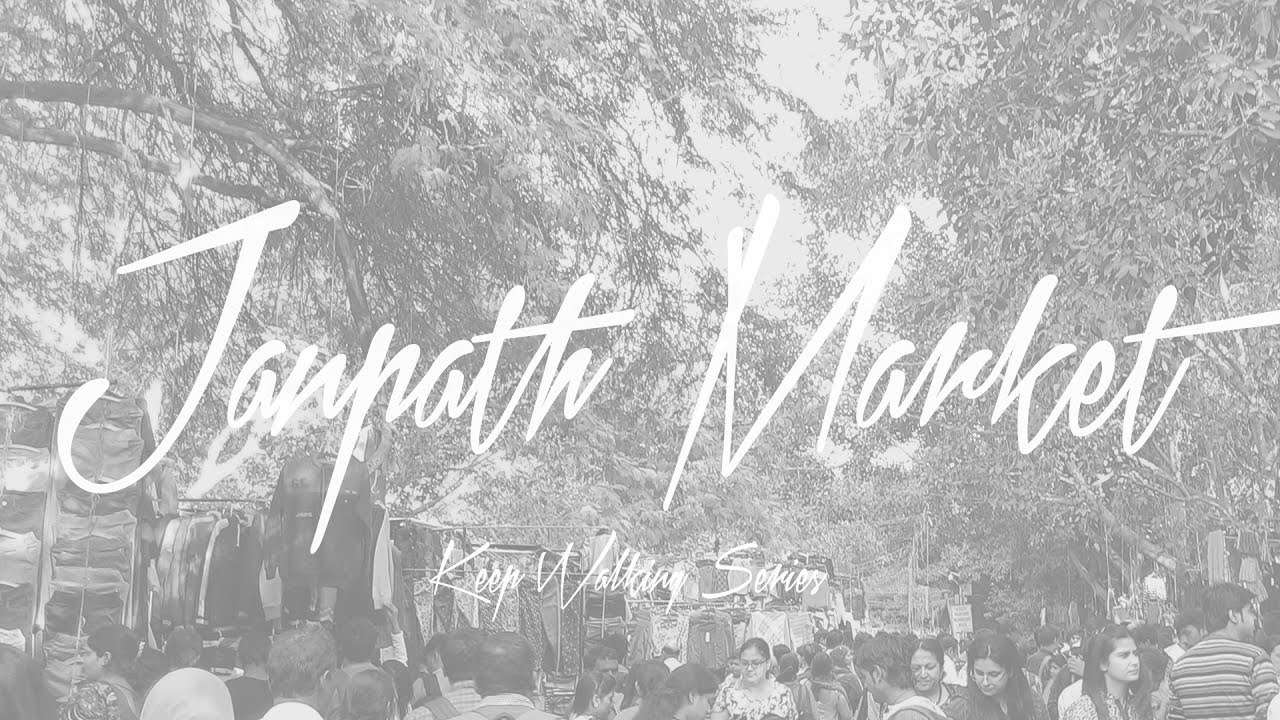 Janpat Market (New Delhi) | Original & Royalty Free Sound FX ...