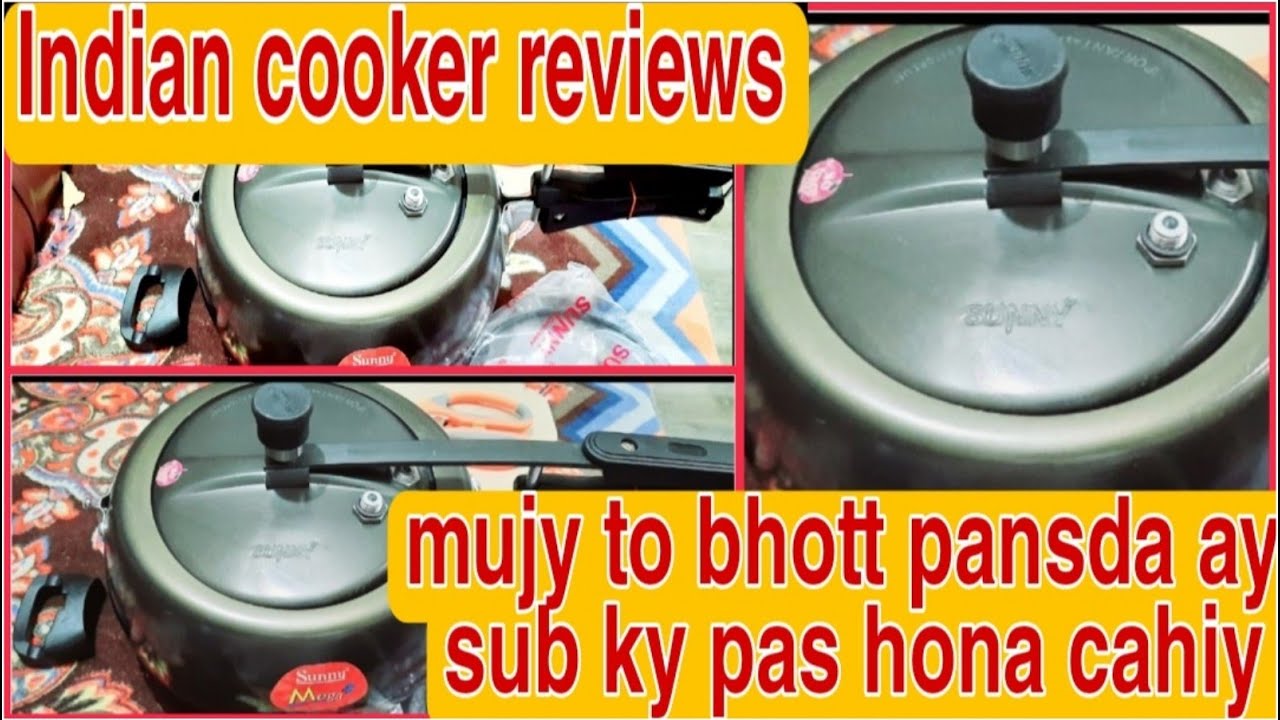 best Indiana pressure cooker in pakistan reviews 👌#cookingwithsumyra ...