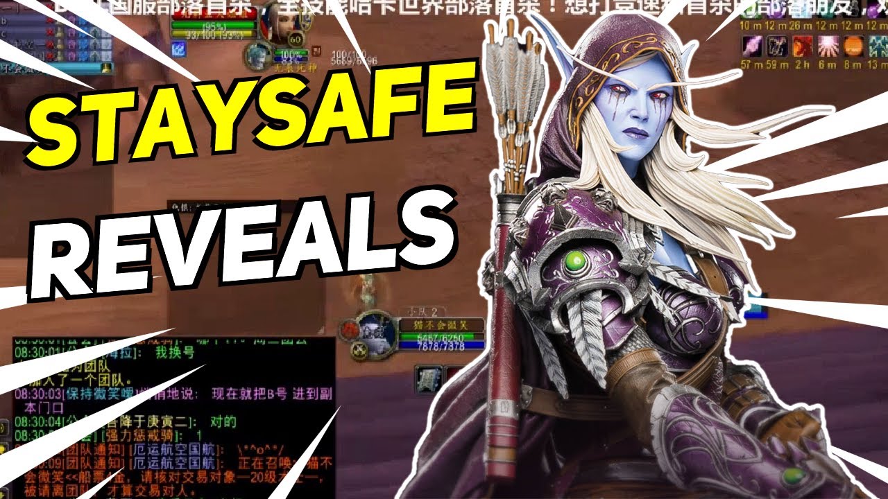 Daily World Of Warcraft Moments: STAYSAFE REVEALS HIS SCREENSHOTS - YouTube
