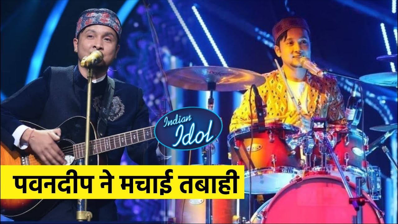 Pawandeep Rajan All Instrumental Performance | Talent की दुकान हैं ...