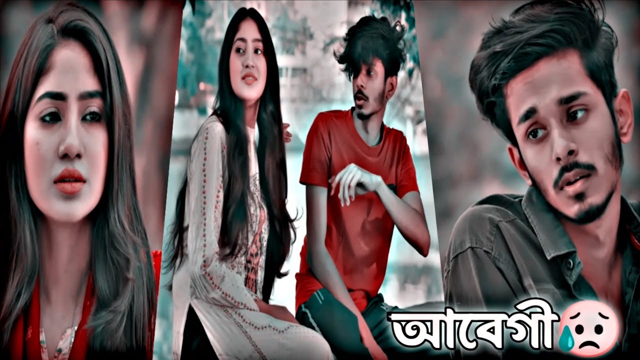 অনেক কষ্টের নাটক 💔😭 | Bangla sad natok 🥀 - YouTube