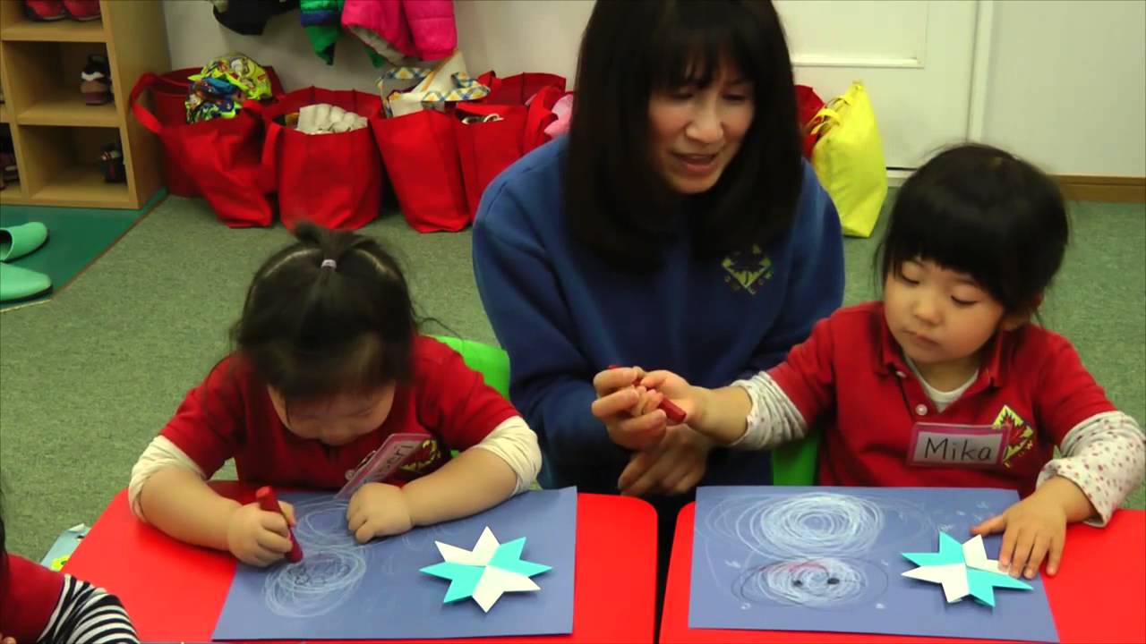 Maple Preschool Demo - YouTube