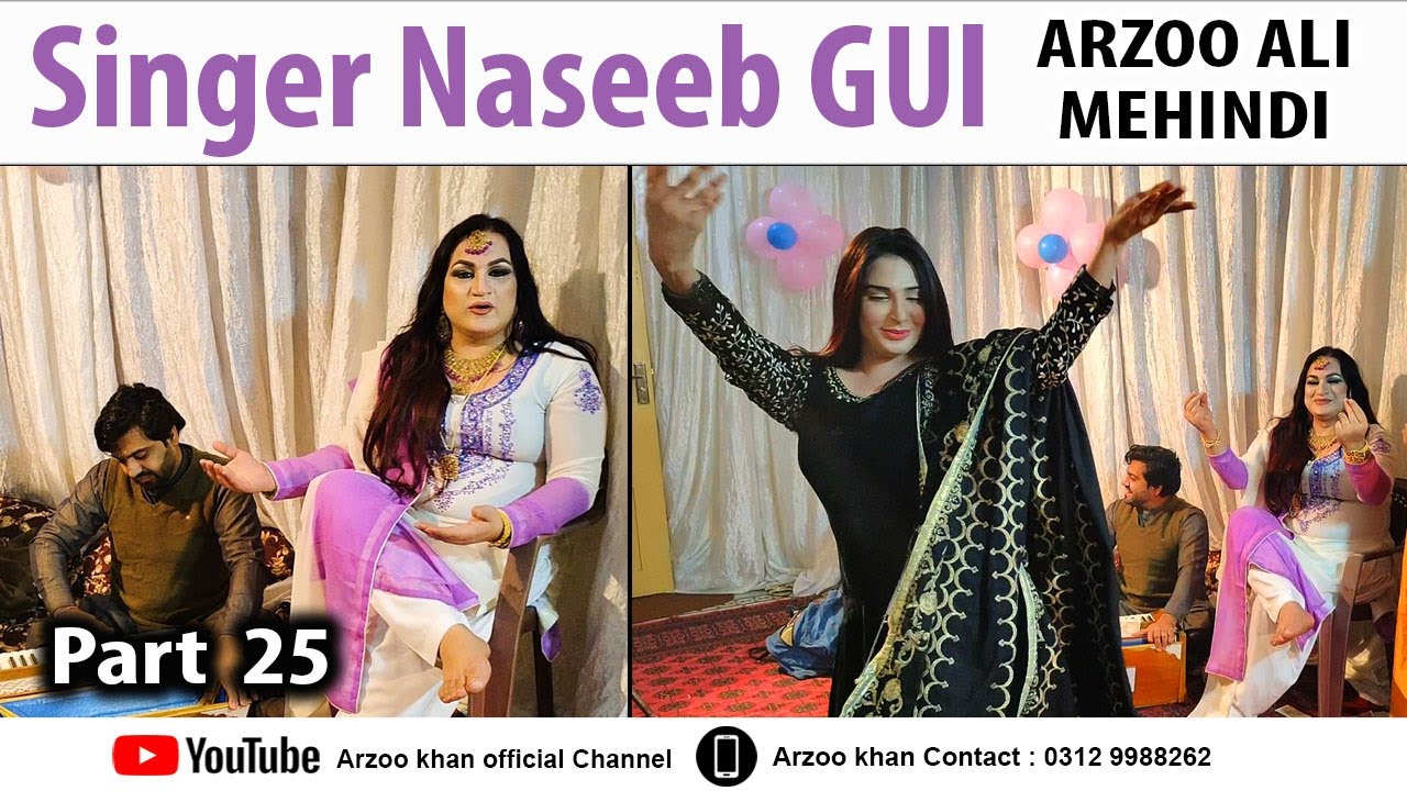 Singer Naseeb Gul | Khwaja Sara Dance | Peshawar - YouTube