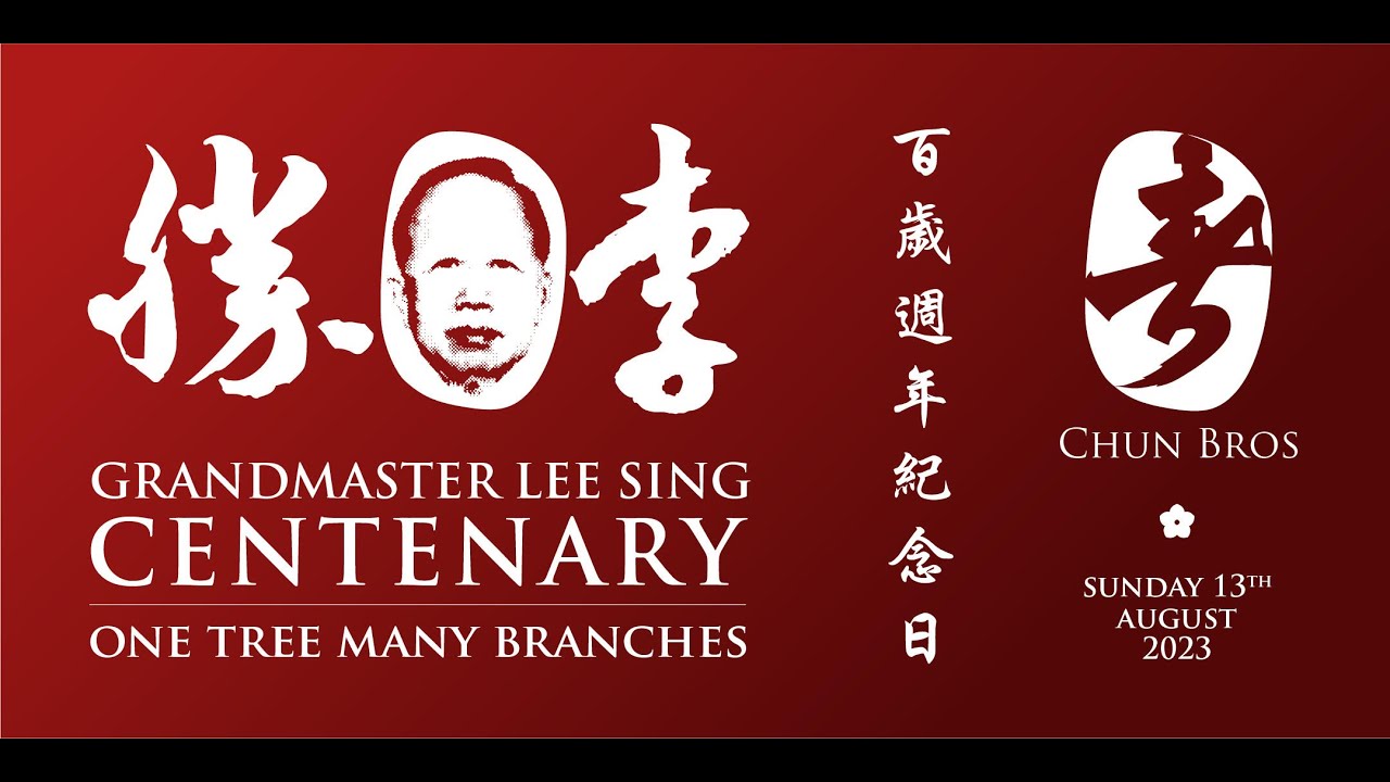 Chun Bros Lee Sing Centenary Showreel - YouTube