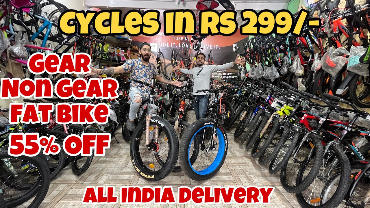 Cheapest Cycle Market in Delhi | Cycles in Rs 299 | Folding, Fatbike, Non Gear | Cheap Cycle ...