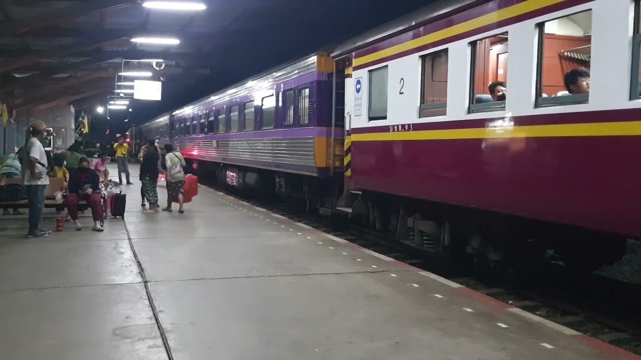 มีแรปกันน้ำเข้าเครื่องยนต์ Hitachi 4513 ทำด่วนพิเศษทักษิณ 37/45 จอดบ้าน ...