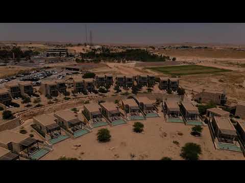 Hotel Beresheet  Negev Desert