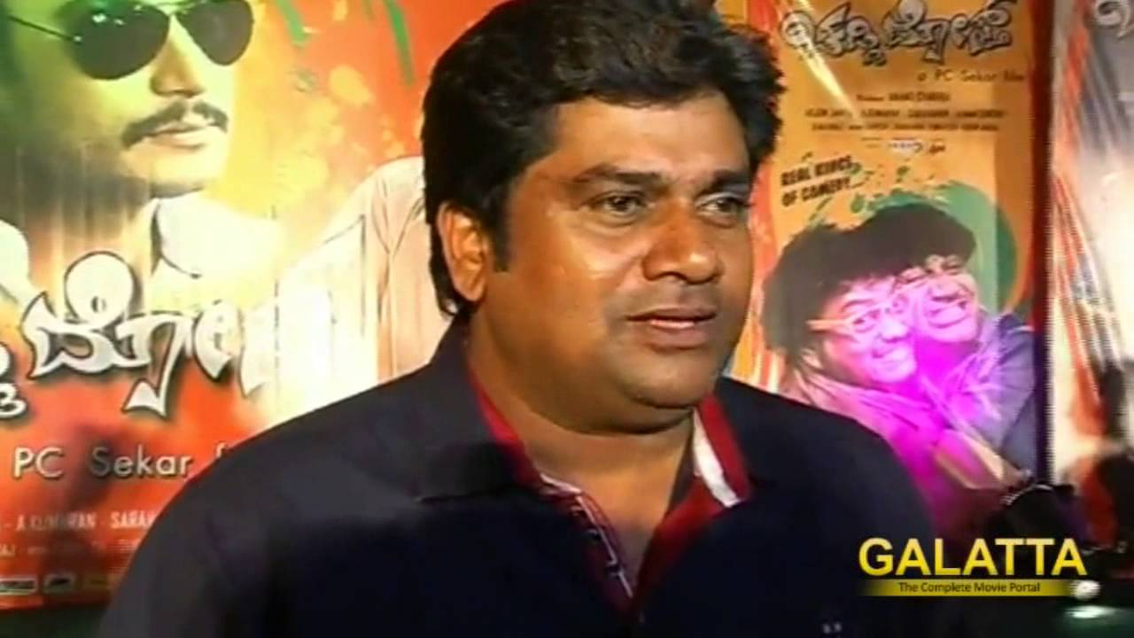 Chaddi Dost Movie Audio Release Part 1 - YouTube