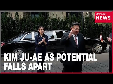 Daughter of N. Korea's Kim appears to have solidified status as potential successor with China