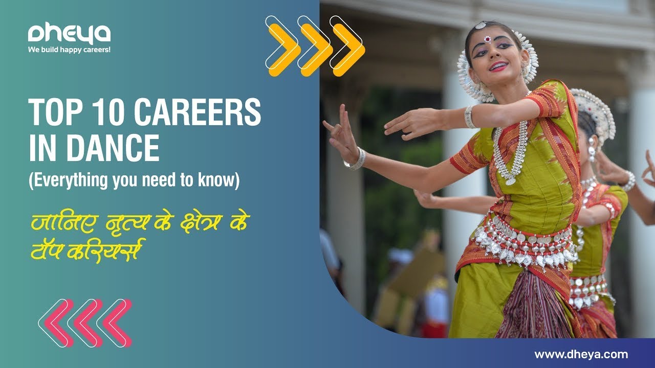 Dance as a career in India | Jobs in dance field | Careers in Dance ...
