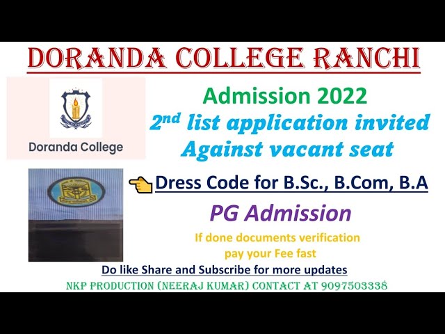 Doranda College Logo