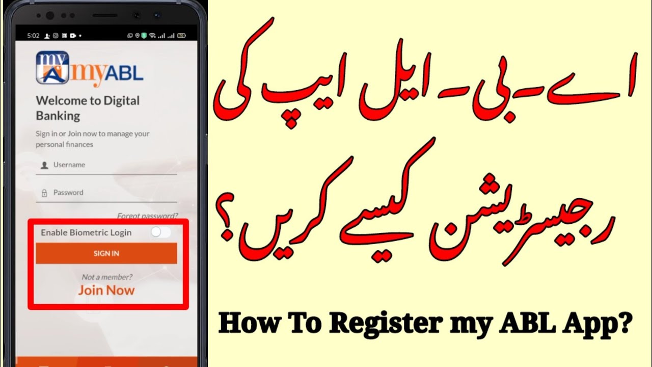 myABL- How To Register my ABL - 2021 - YouTube