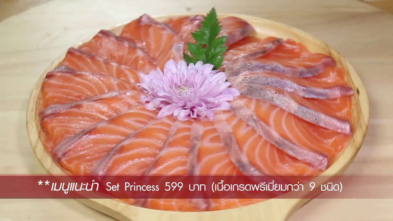 Oranjii Japanese yakiniku & shabu I อร่อยเลิศกับคุณหรีด - YouTube