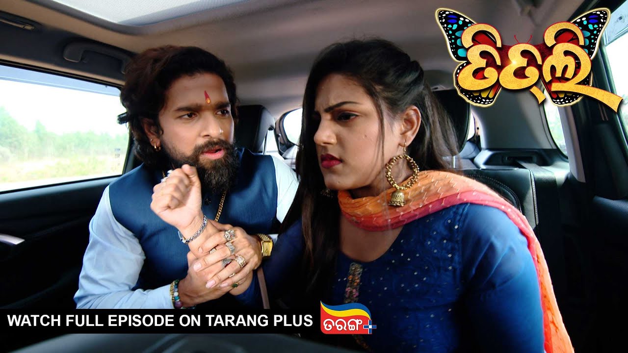 Titli | Ep-213 | 30th Jan 2024 | Watch Full Episode Now On Tarang Plus ...