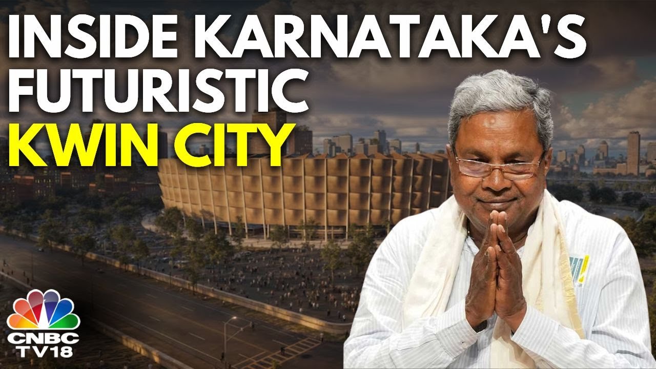 Karnataka CM Siddaramaiah Unveils Kwin City: A Futuristic Hub Near Bengaluru Airport | N18V ...