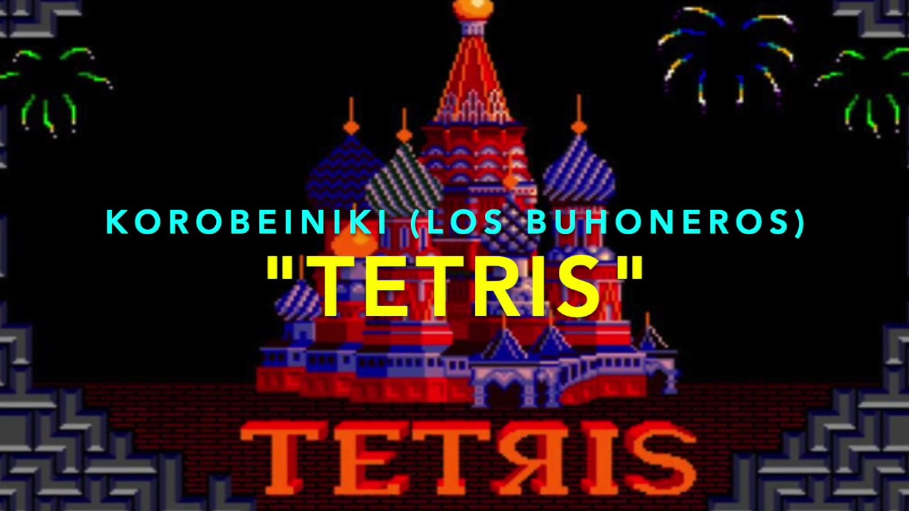 TETRIS (KOROBEINIKI) (Bandurria -TAB) - YouTube