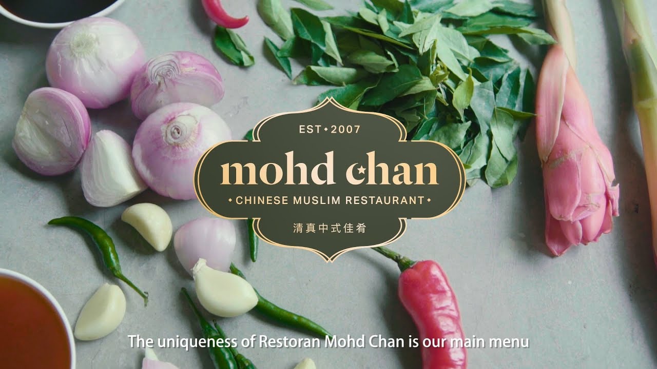 Mohd Chan Restaurants: Redefining Chinese-Muslim Cuisines - YouTube