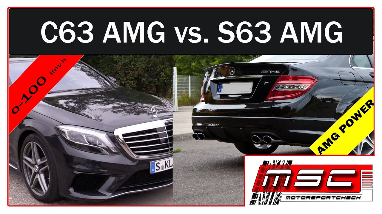 Mercedes Benz C63 AMG vs S63 AMG 1/4 mile - YouTube