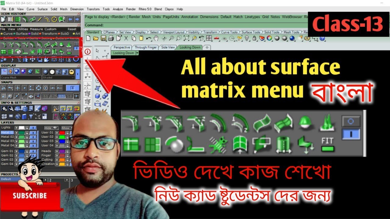 all about surface matrix menu |all about surface menu matrix |Class-13 ...