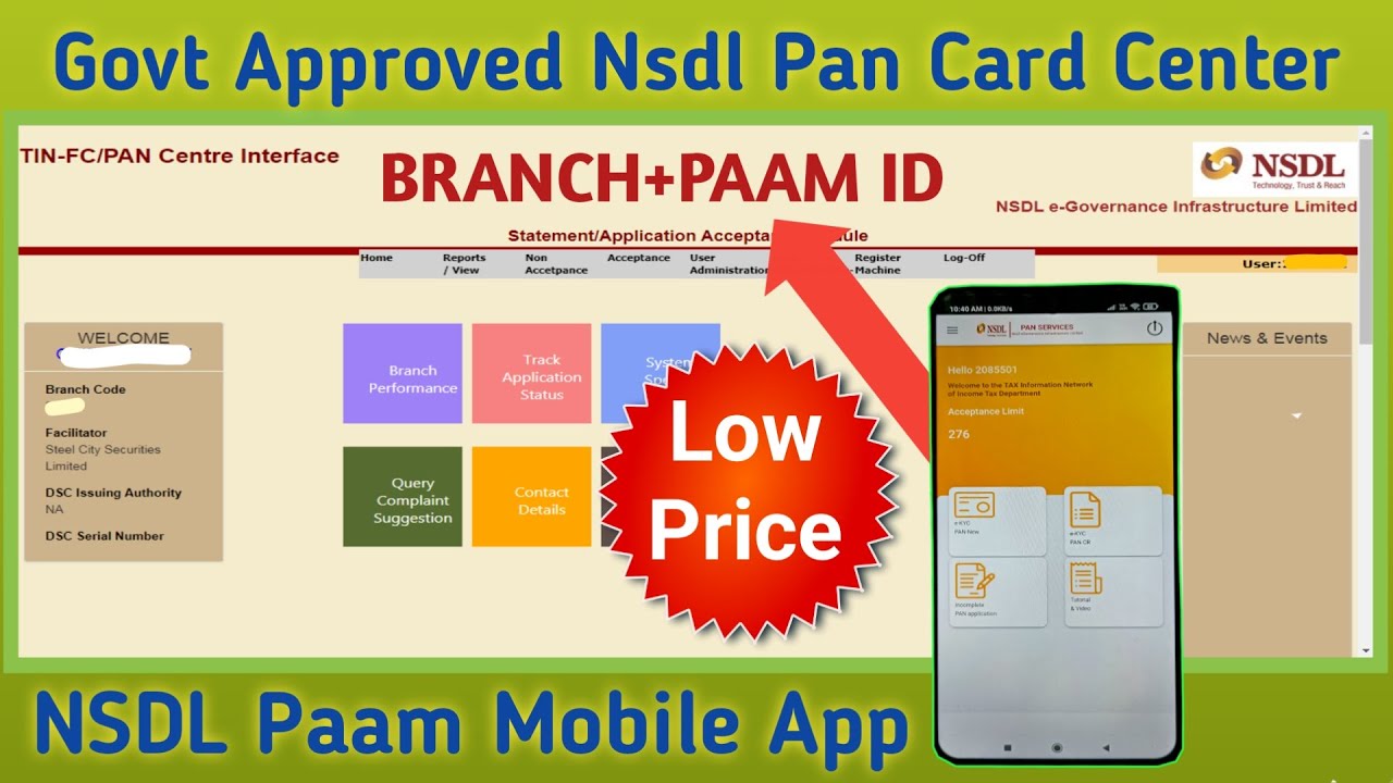 Branch+Paam id🔥NSDL Paam Mobile App🔥Govt Approved Nsdl Pan Card Center ...