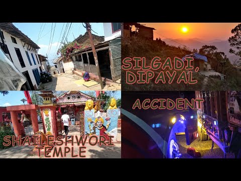 Night Ride to silgadi, Dipayal - YouTube