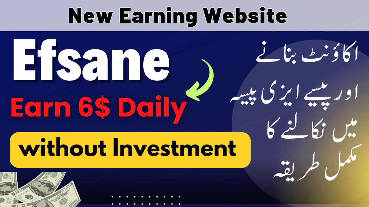 Efsane New Free Earning Website | Without Investment | Efsane Account Create | Withdraw 6 ...