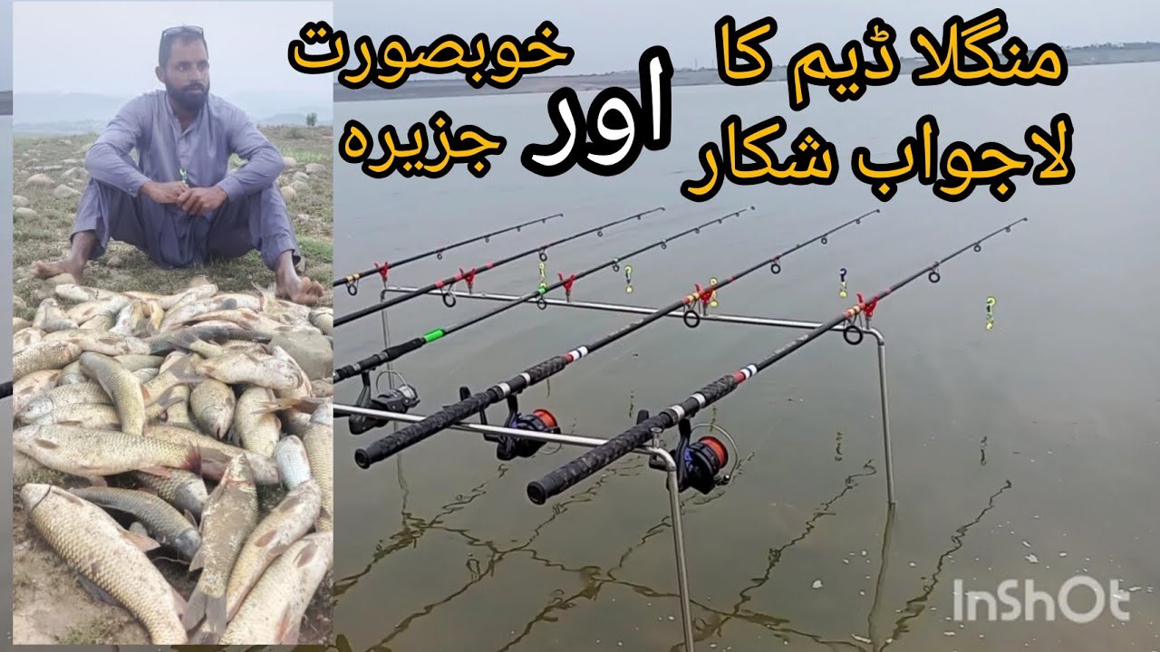 Beautiful Fishing trip in jari kas pocket // لاجواب شکار //enjoy with ...