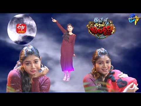 Intro | Best Of Extra Jabardasth | 16th December 2022 | ETV Telugu ...